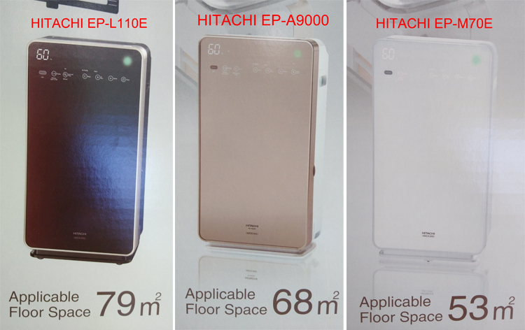So sánh máy lọc không khí tạo ẩm Hitachi EP-L110E, EP-A9000, EP-M70E